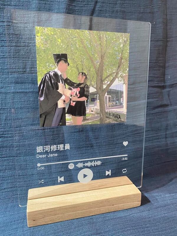 Spotify plaque | Spotify music code - Laser Edge Designs - LaserEdge ...